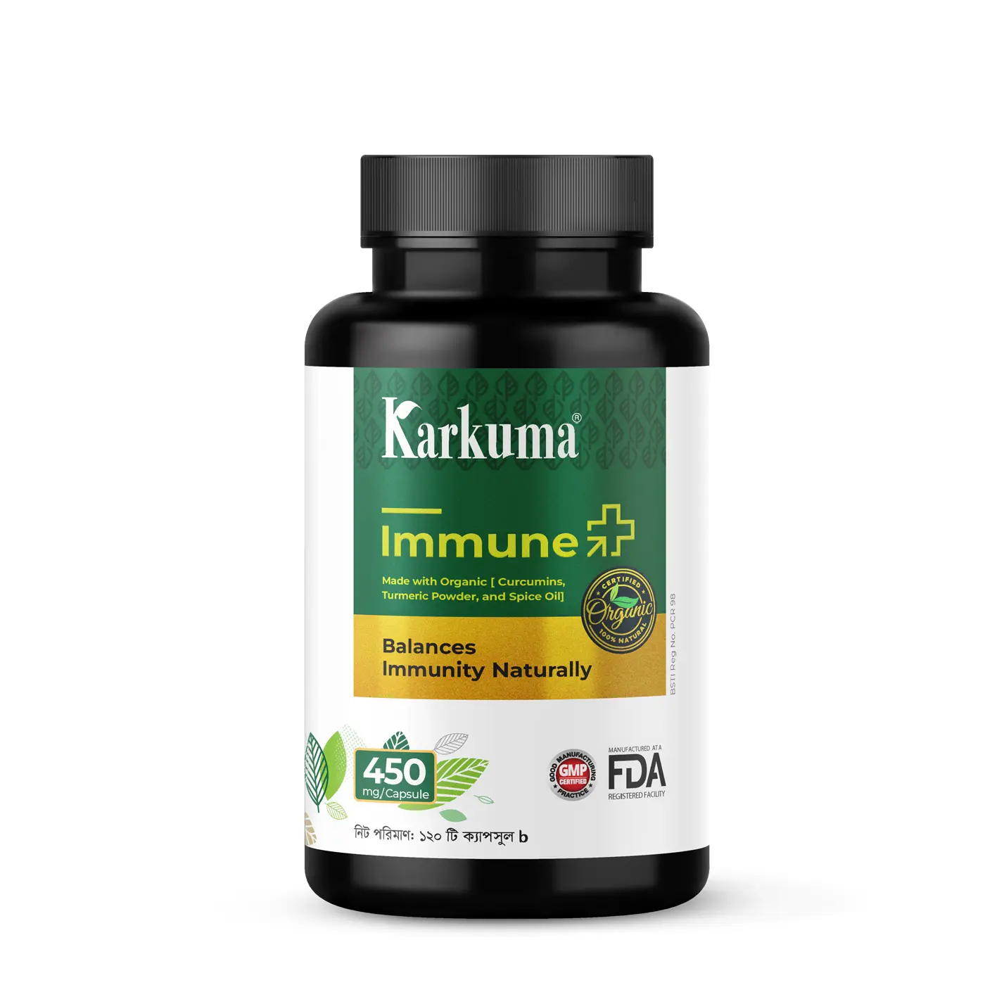 Karkuma Immune Plus 120pcs - Chardike