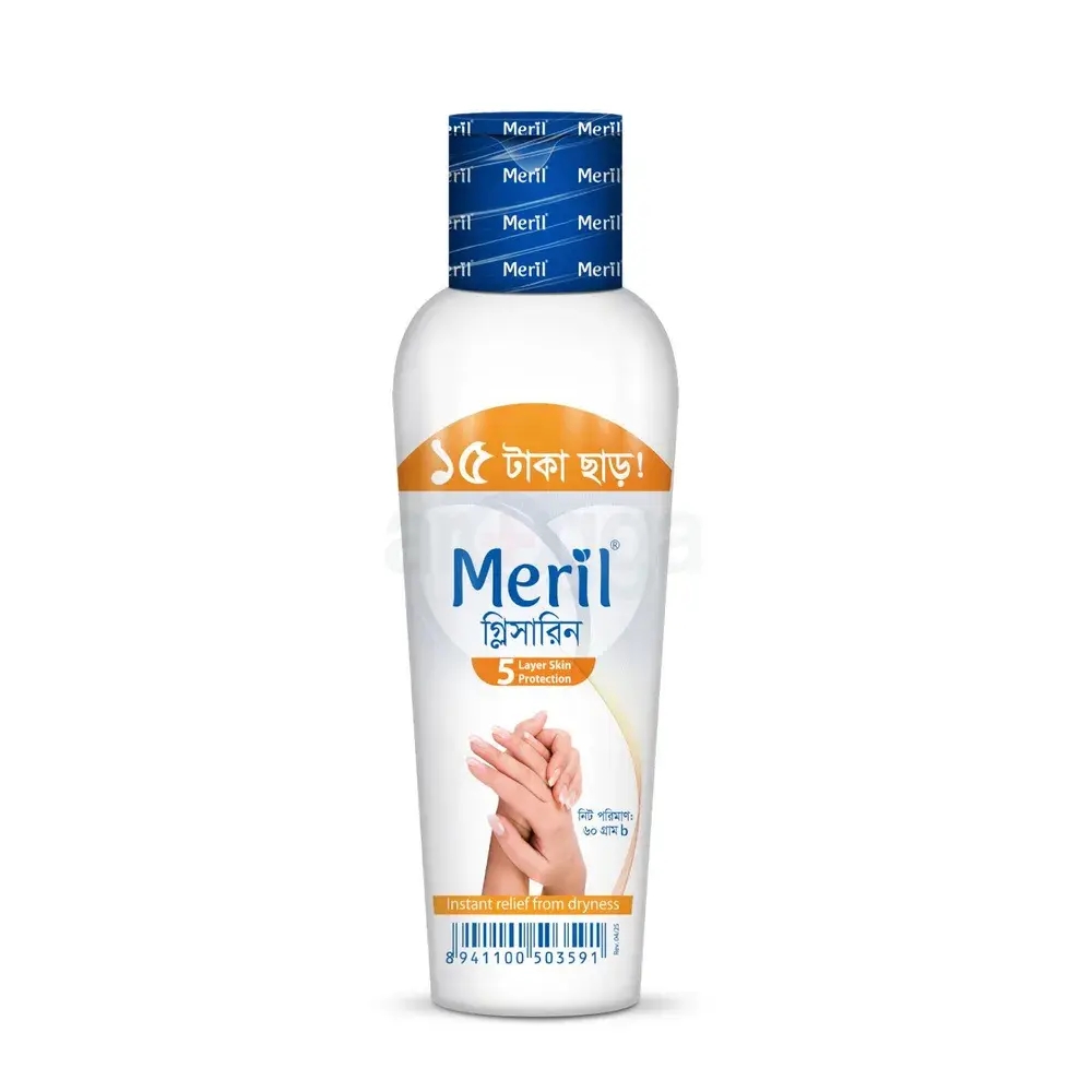 Meril Glycerine (CP 15 Tk Off) 60ml - Chardike