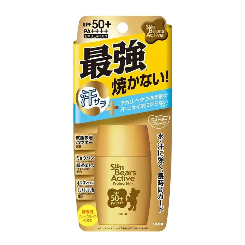 OMI Brotherhood Sun Bears Active Protect Milk Sunscreen SPF 50+ PA ...