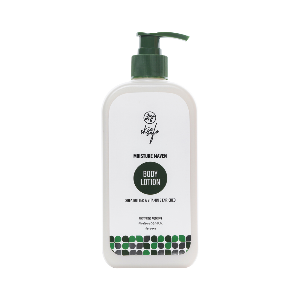 Skin Cafe Moisture Maven Body Lotion With Shea Butter & Vitamin E 350ml ...